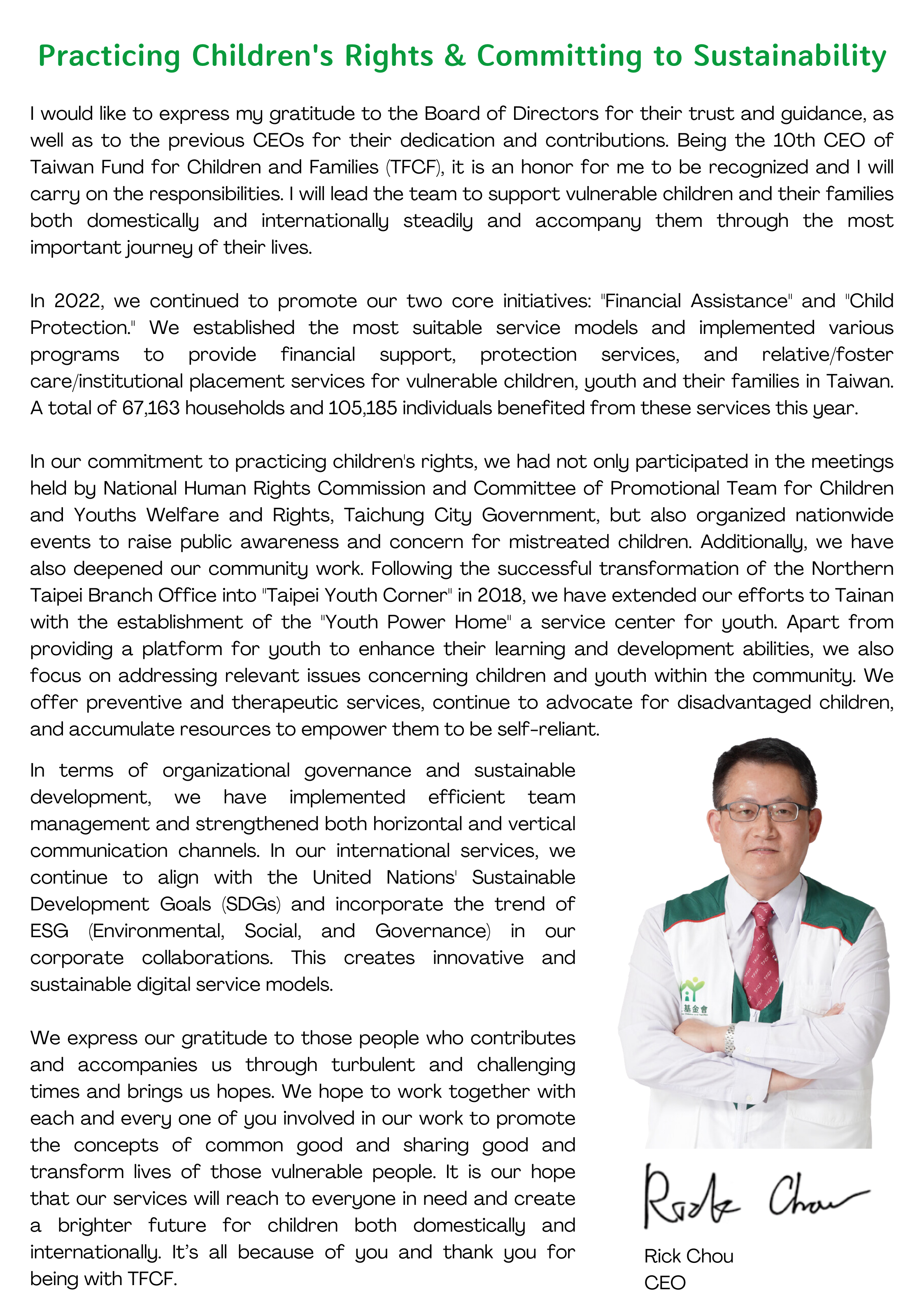 Taiwan Fund for Children and Families. (TFCF)