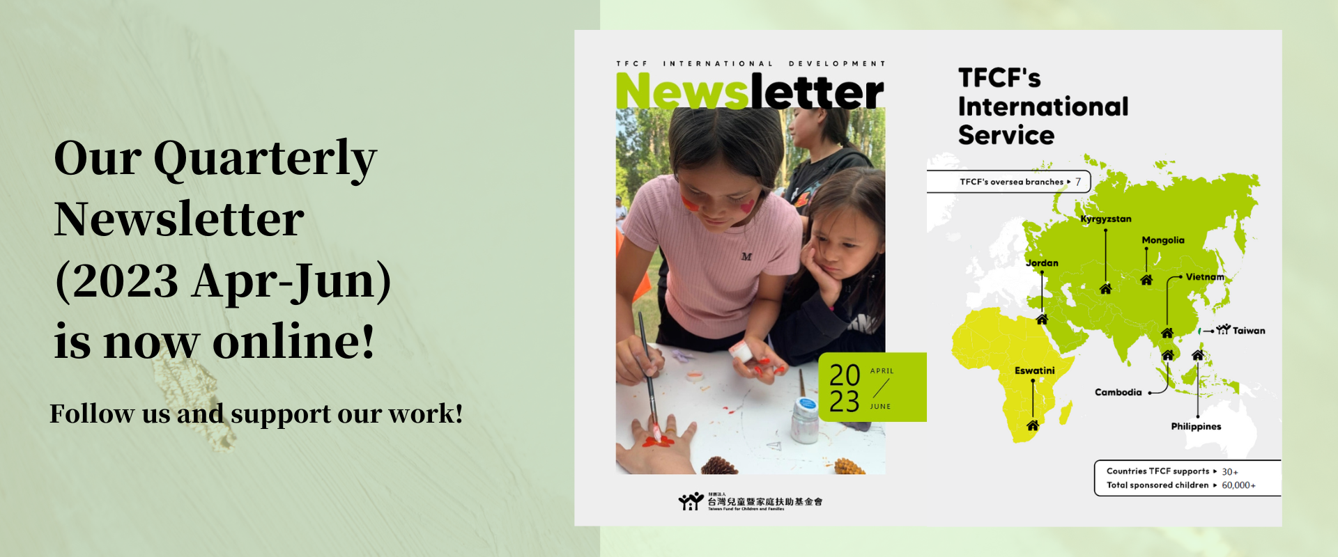 Taiwan Fund for Children and Families. (TFCF)