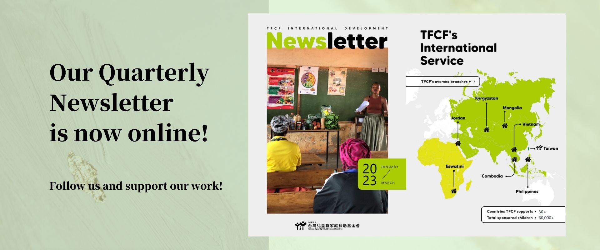 Taiwan Fund for Children and Families. (TFCF)