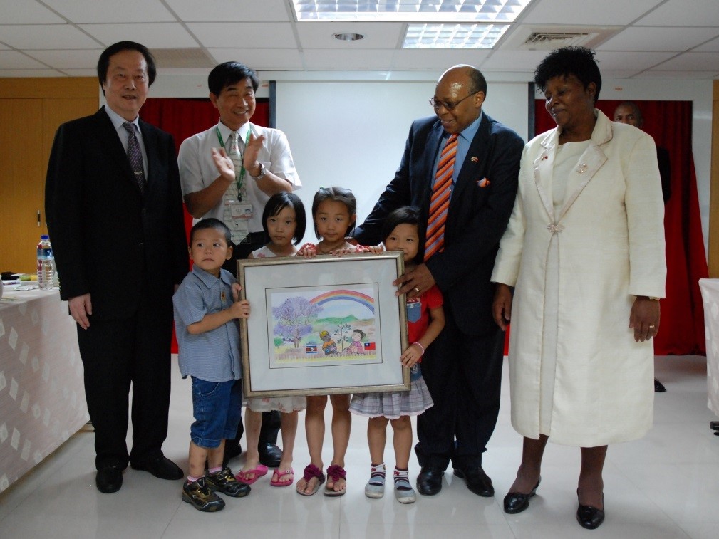 Taiwan Fund for Children and Families. (TFCF)