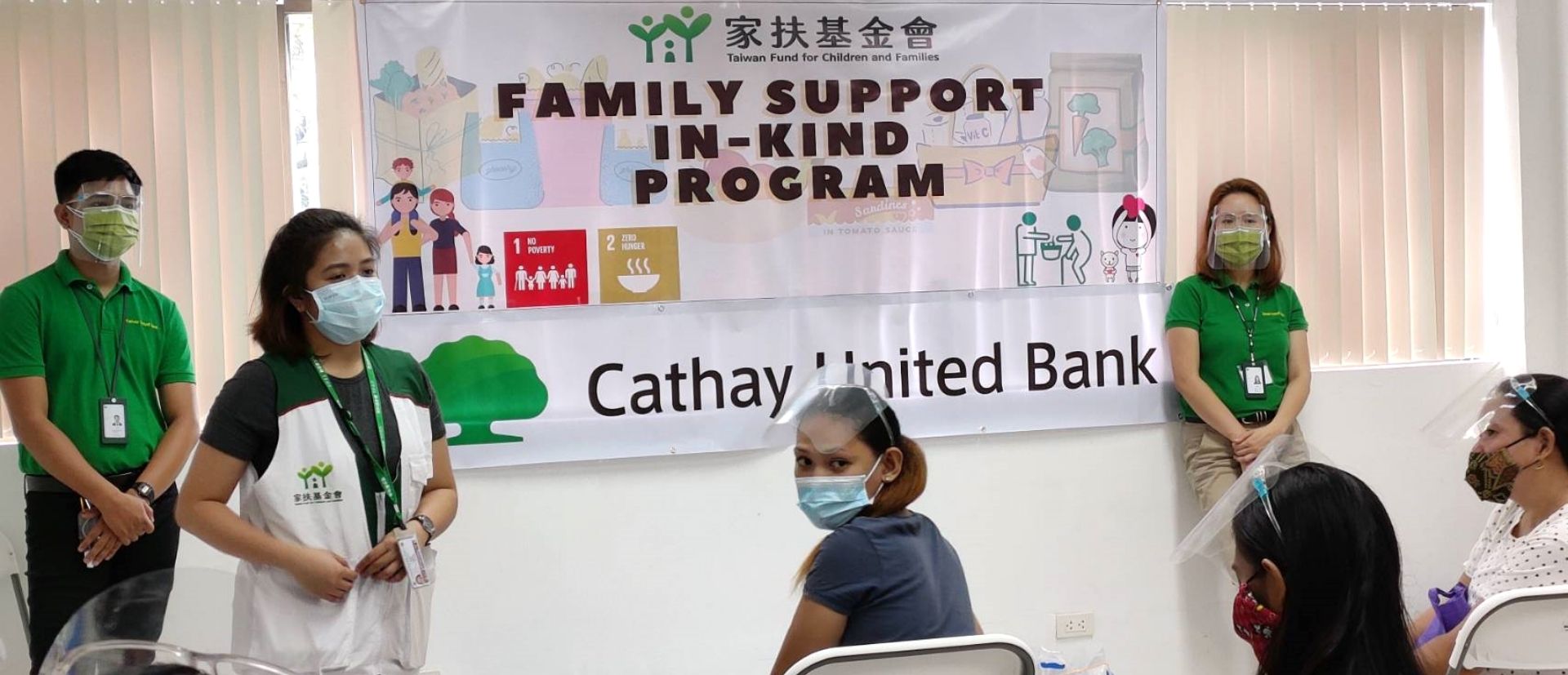 Taiwan Fund for Children and Families. (TFCF)