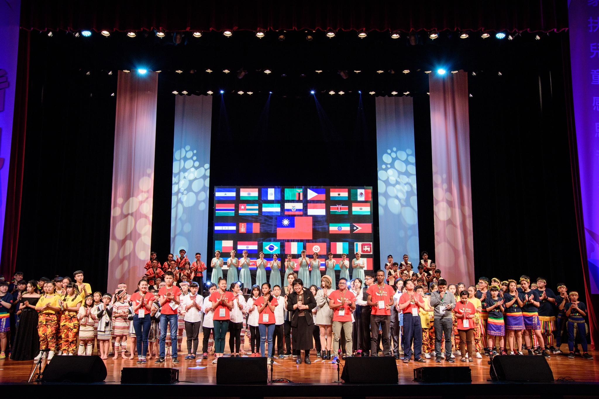 Taiwan Fund for Children and Families. (TFCF)