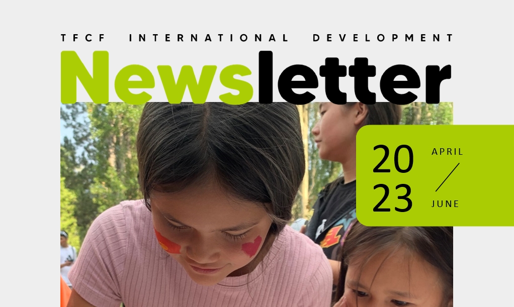 Taiwan Fund for Children and Families. (TFCF)