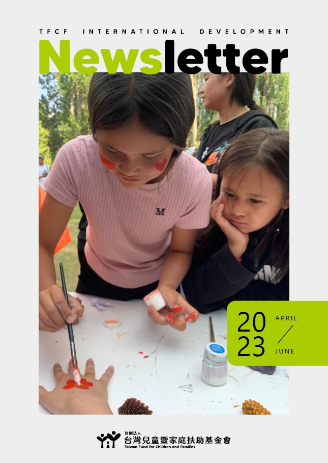 Taiwan Fund for Children and Families. (TFCF)